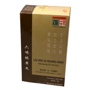 Rehmannia Six Formula LIU WEI DI HUANG WAN 200 Pills – Variety World