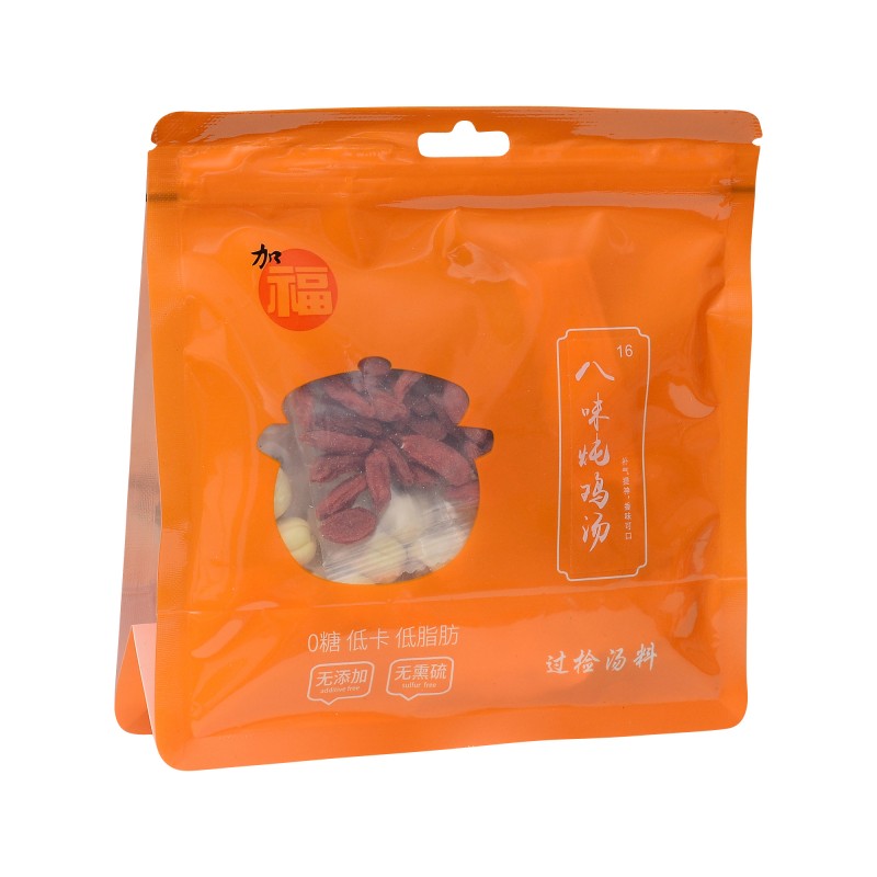 Ba Wei Dun Ji Tang 55g – Variety World