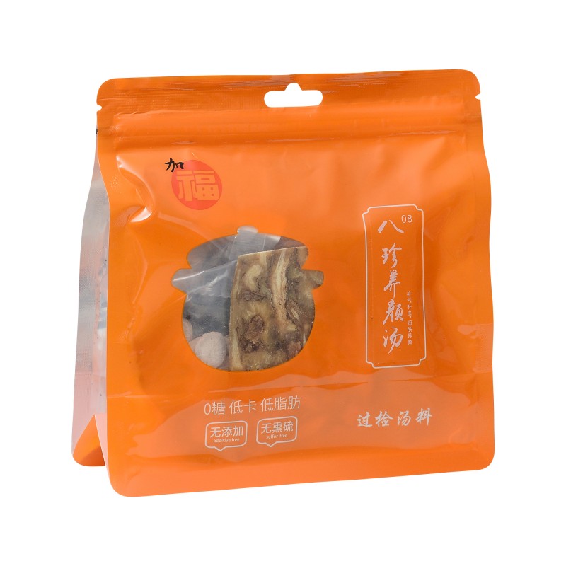 Ba Zhen Yang Yian Tang 85g – Variety World