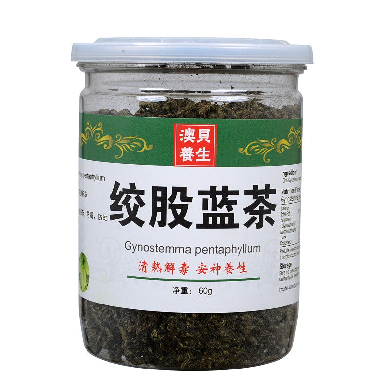 Jiao Gu Lan60g – Variety World