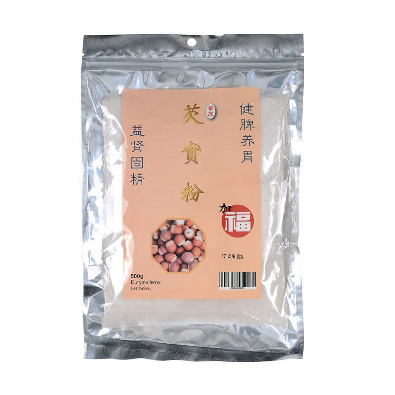 Qian Shi Powder 500g – Variety World