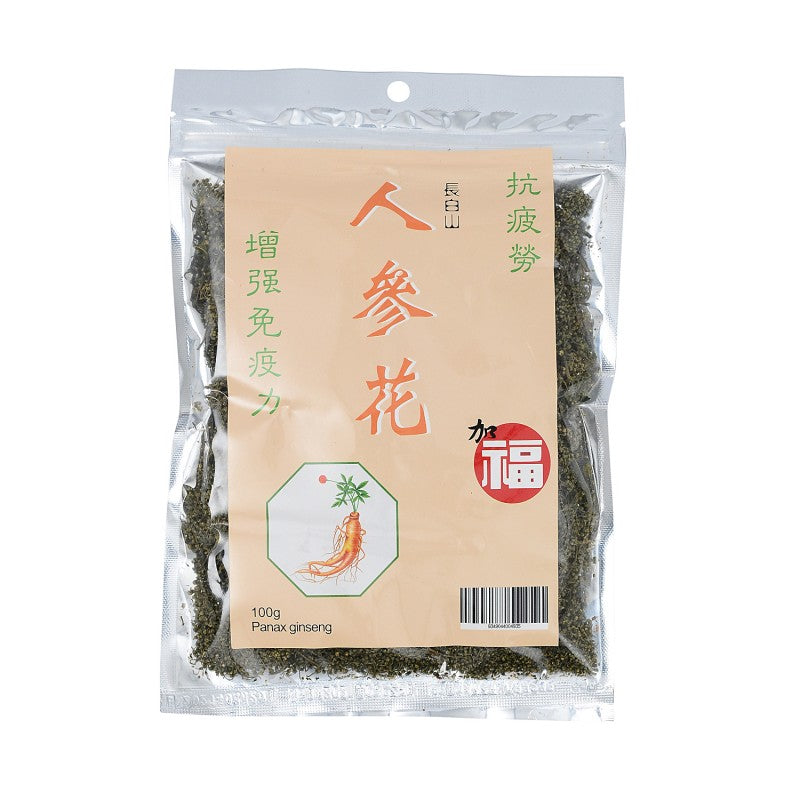 Ren Shen Hua 100g – Variety World